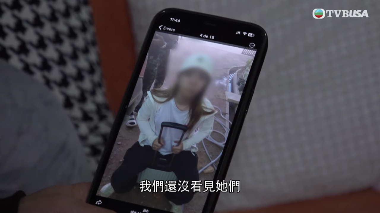 KK園區衛星地圖畫面疑曝光？高牆包圍設哨崗：堪比監獄！港人收招聘$80萬去泰國工作？ | UHK 港生活