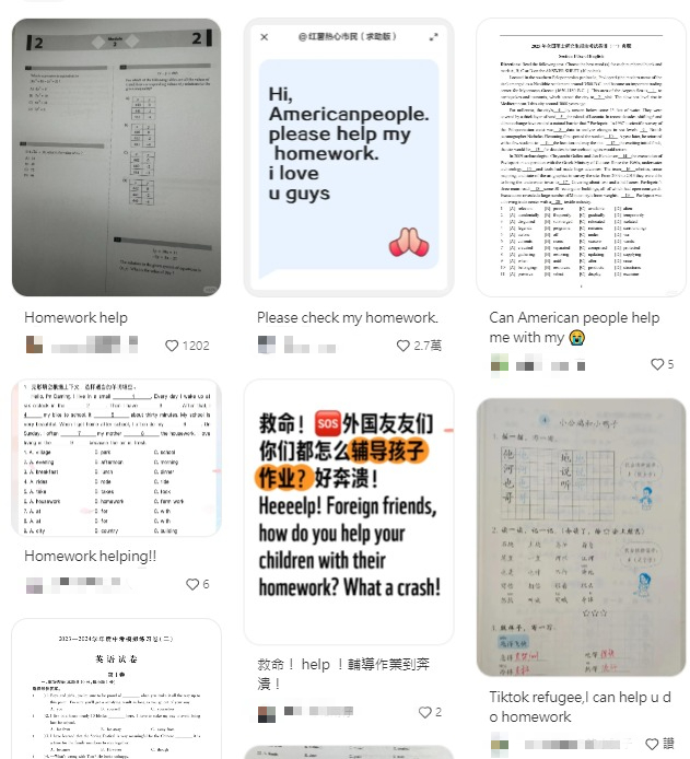 小紅書變TikTok難民「收容所」留言惹爆笑？內地網民$1美金幫改中文名/狂問英文功課 | UHK 港生活