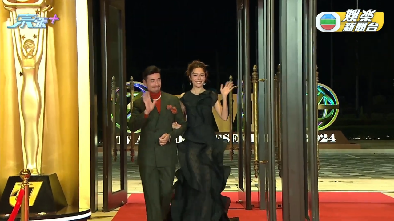 TVB 萬千星輝紅毯爭艷 逾 40 位女藝人華麗戰衣性感爭妍鬥麗 | ezone