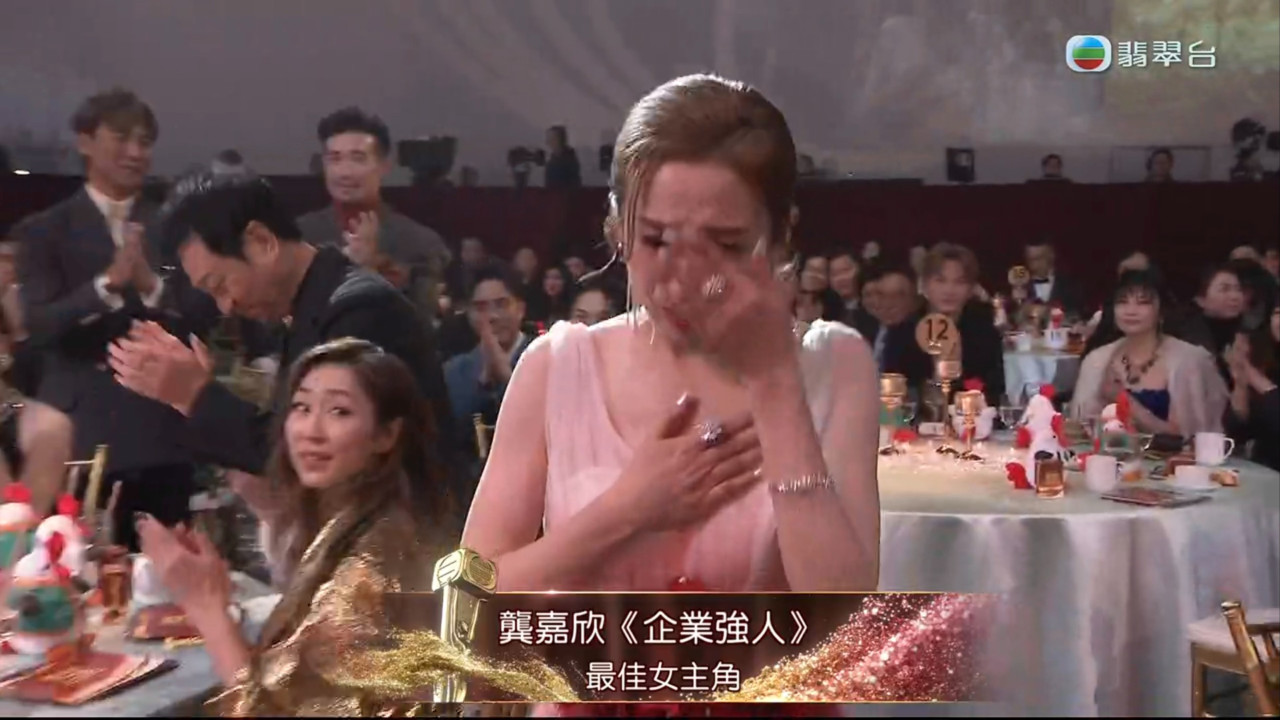 親生女視后驚傳離巢TVB？IG一舉動惹揣測 閨蜜陳凱琳回應藏玄機 | UHK 港生活