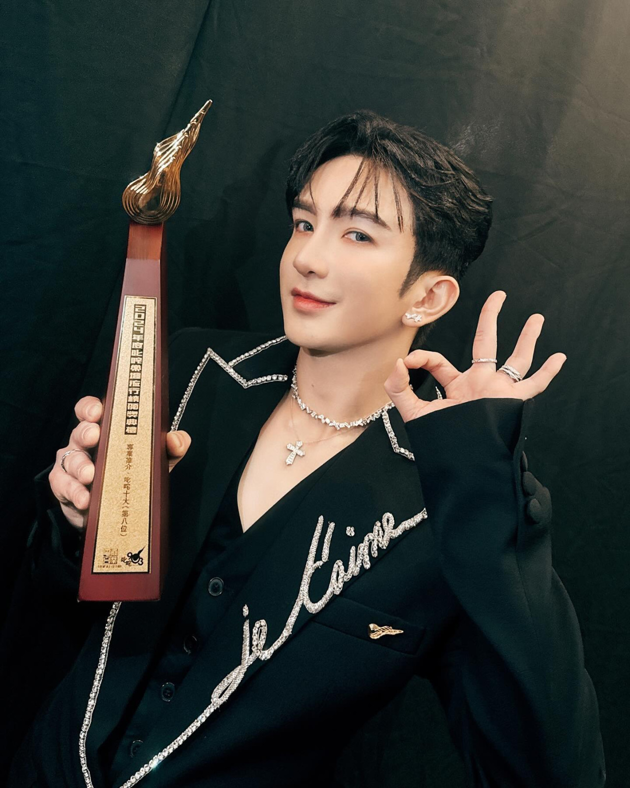 Katch The Pop 2025︱MIRROR成員Anson Lo + Jeremy 聯同SUNMI宣美同台演出！票價／演出資訊／開售日期／座位表（不斷更新） | UHK 港生活