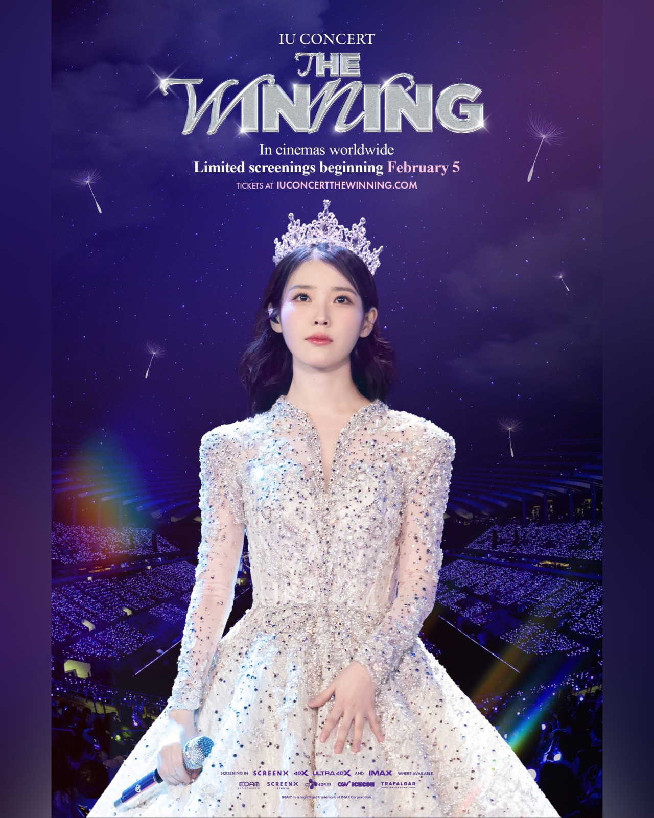 韓國女歌手IU演唱會電影香港戲院上映！3個放映格式同步上映 | UHK 港生活