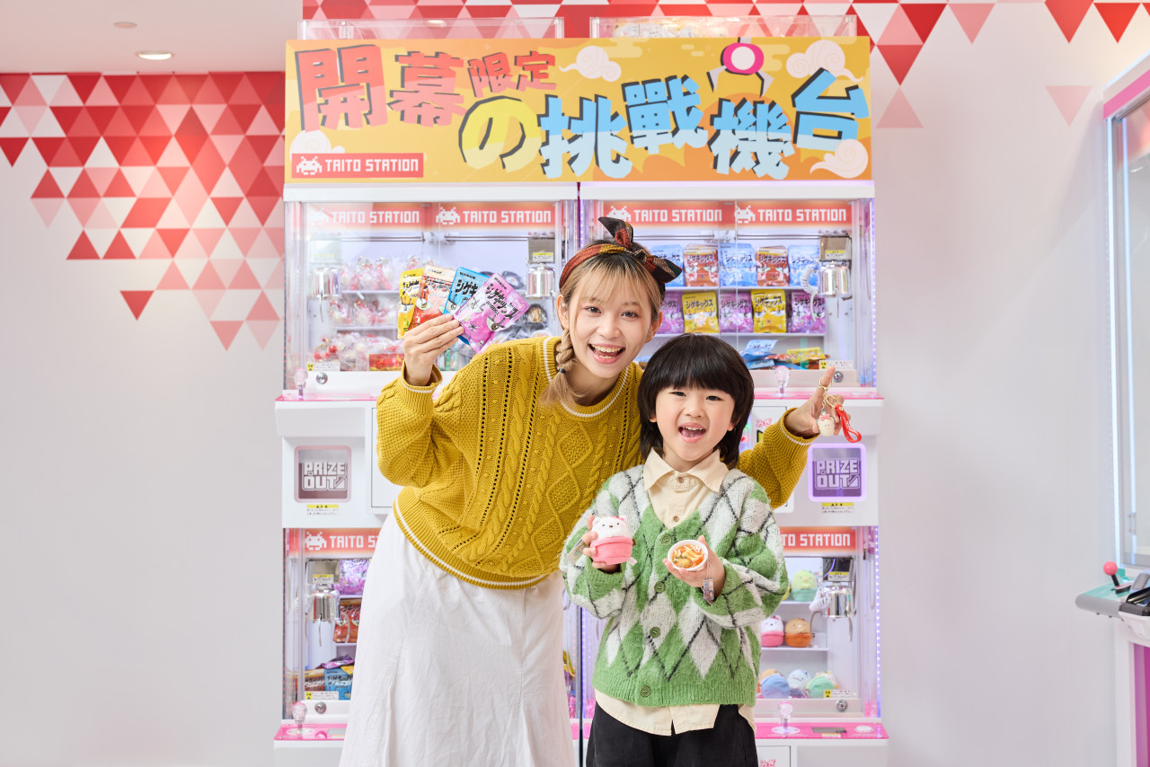 TAITO STATION進駐屯門！迅速擴展至第5間分店 | UHK 港生活