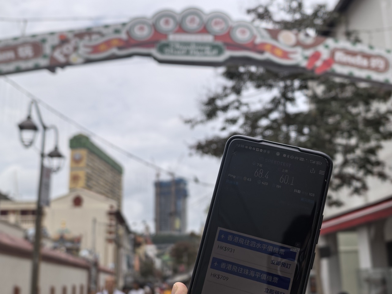 實試｜＄28超抵玩！「真．無限」新加坡上網卡 高速任玩一買即用、便利店即時拎SIM | ezone