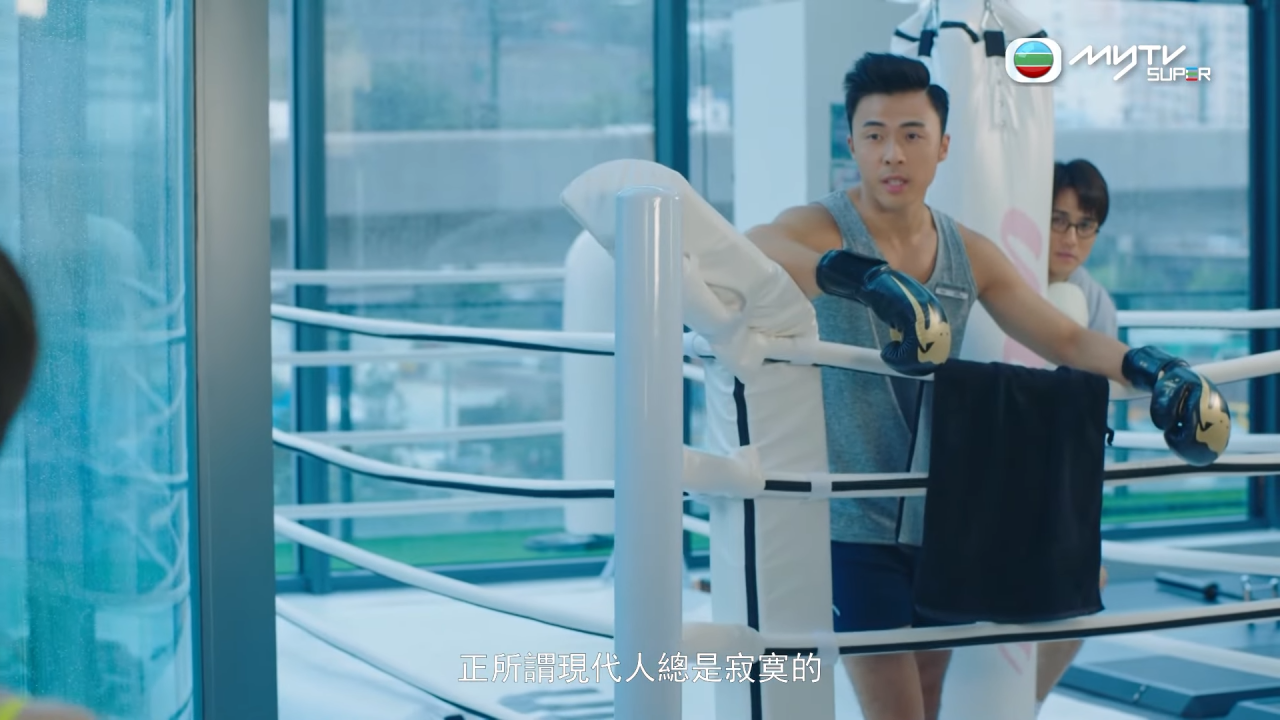 富貴千團TVB結局｜1-9集TVB全劇透原名OPM！演員陣容湯洛雯黃庭鋒 | UHK 港生活