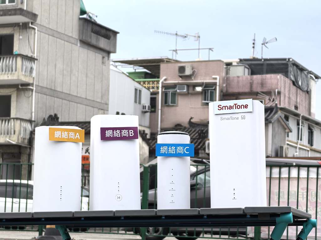 實測｜SmarTone Home 5G 寬頻 x Wi-Fi 7 方案 真正滿足高頻寬需求 | ezone