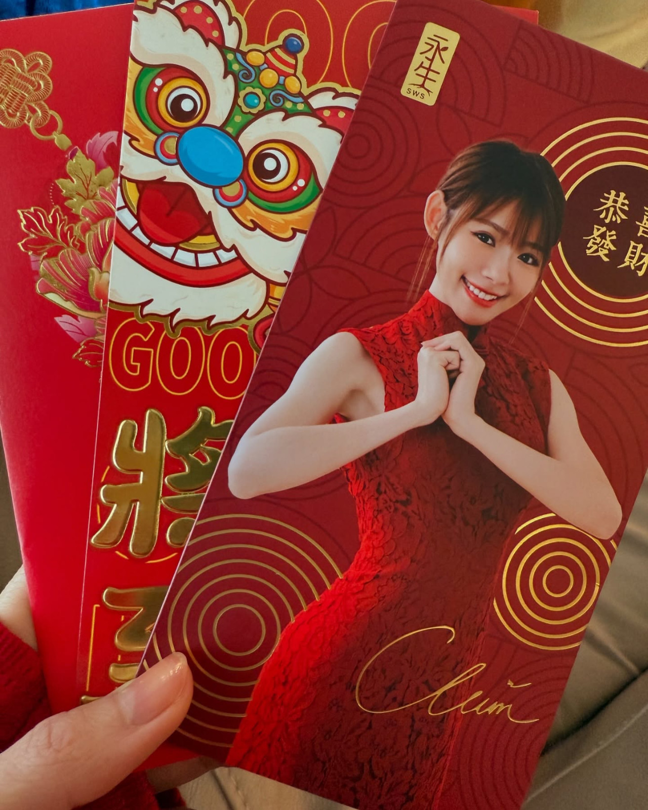 林明禎蛇年旗袍新相魔鬼身材惹哄動 Edan不避嫌表態like相讚女神 | UHK 港生活