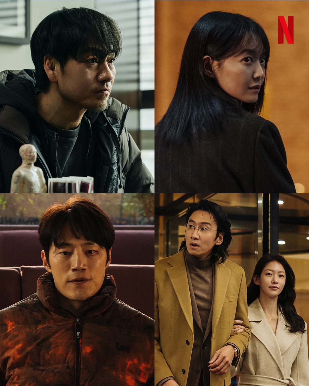 2025韓劇推薦25部必睇！朴寶劍、IU、玄彬、李敏鎬、李棟旭、宋仲基新劇片單 | UHK 港生活