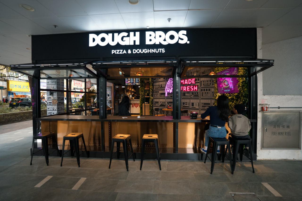 DOUGH BROS大埔堂食新店開幕！全線推出限定叉燒薄餅/紅絲絨冬甩 | UHK 港生活