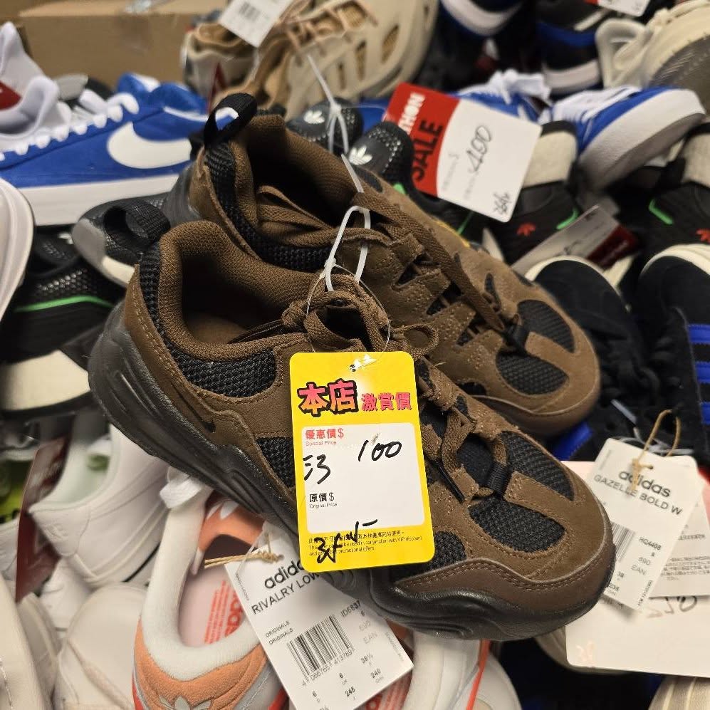 尖沙咀海港城名牌開倉低至2折！Nike／Adidas／New Balance | UHK 港生活