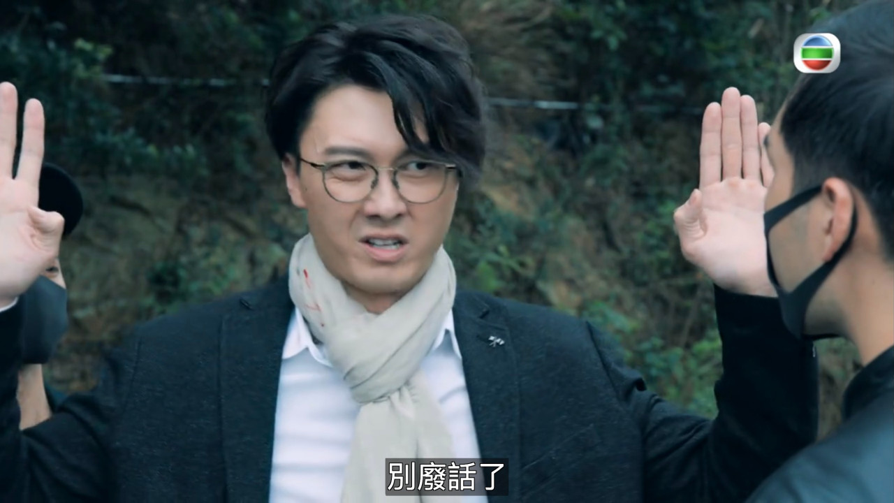 反黑路人甲重播劇情線上看｜1-30集大結局TVB全劇透！王浩信張振朗馮盈盈湯怡 | UHK 港生活