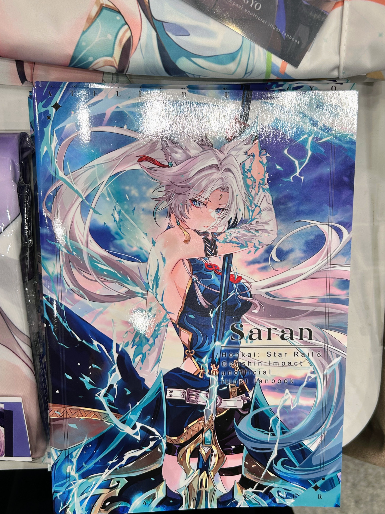 Ani-Territory動漫祭 高質同人創作 漫畫家訪談 Cosplay盛況 | ezone