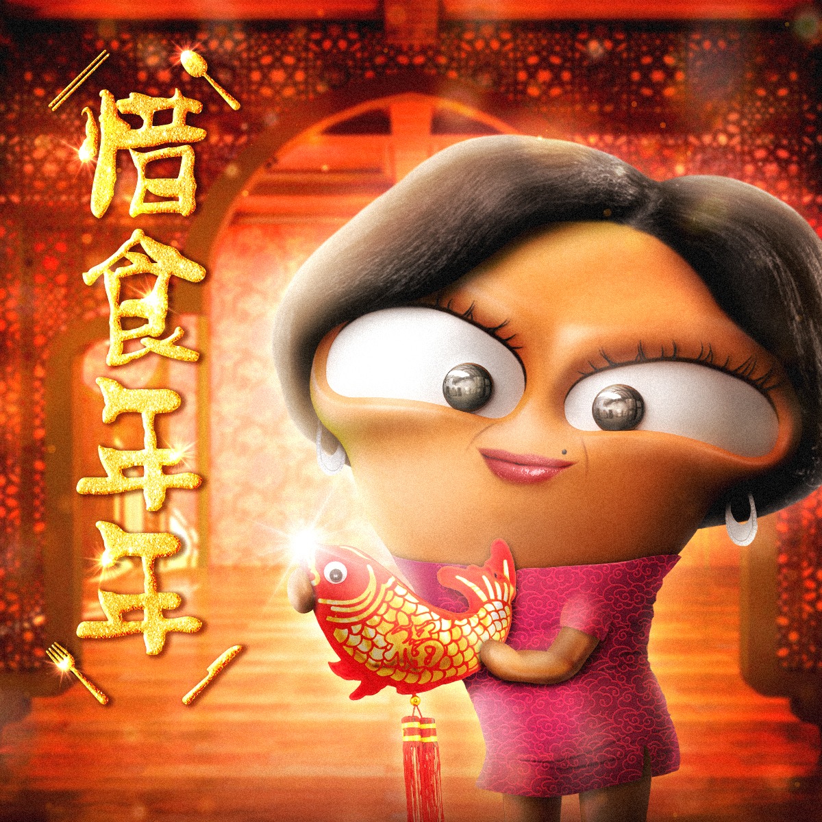 吉祥物經濟？16款政府吉祥物防騙「提子」搶人氣！元老級代表你識幾多個？ | UHK 港生活