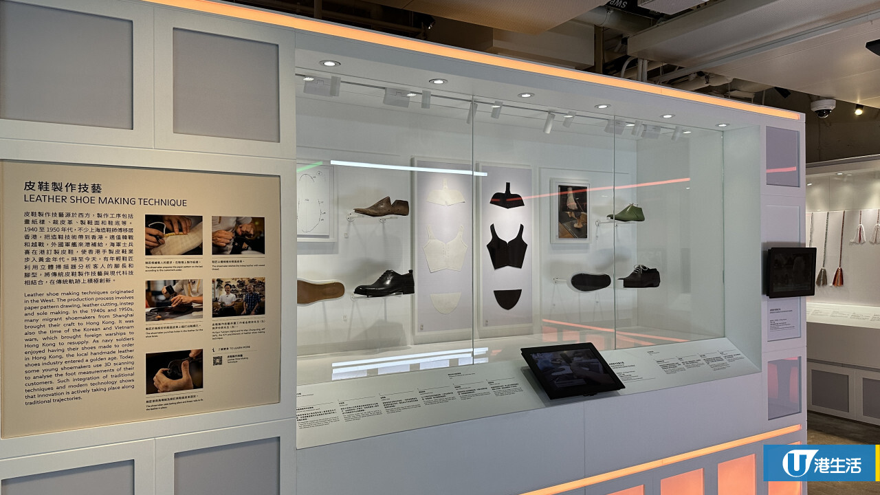 【免費好去處】一級歷史建築「中電鐘樓文化館」開放免費入場！設星空投影展/纜車打卡/cafe | UHK 港生活