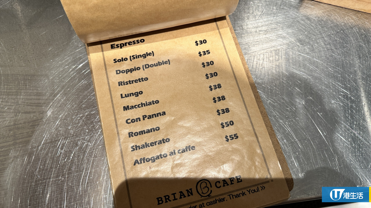 【免費好去處】一級歷史建築「中電鐘樓文化館」開放免費入場！設星空投影展/纜車打卡/cafe | UHK 港生活