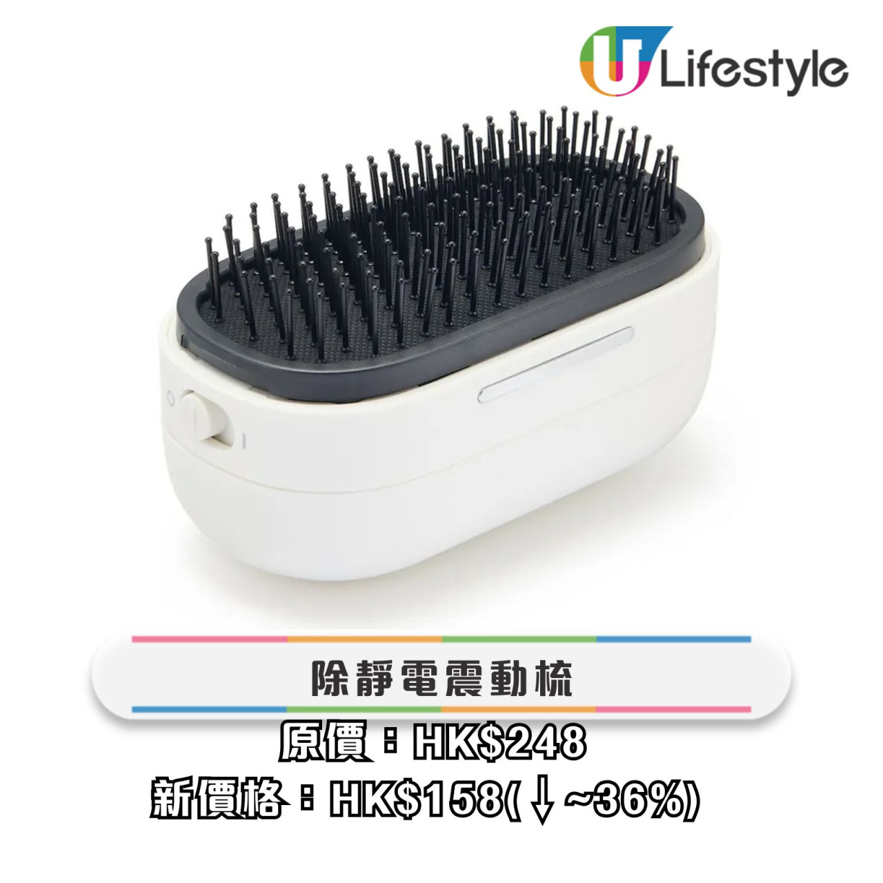 MUJI無印良品$58上衣激減「爆紅」質地柔軟易襯幾乎被搶空 | UHK 港生活