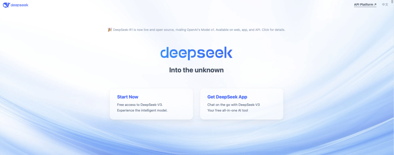 5分鐘極速生成專業PPT｜DeepSeek + Gamma ＝ PPT 打工仔放工即閃秘技 | ezone