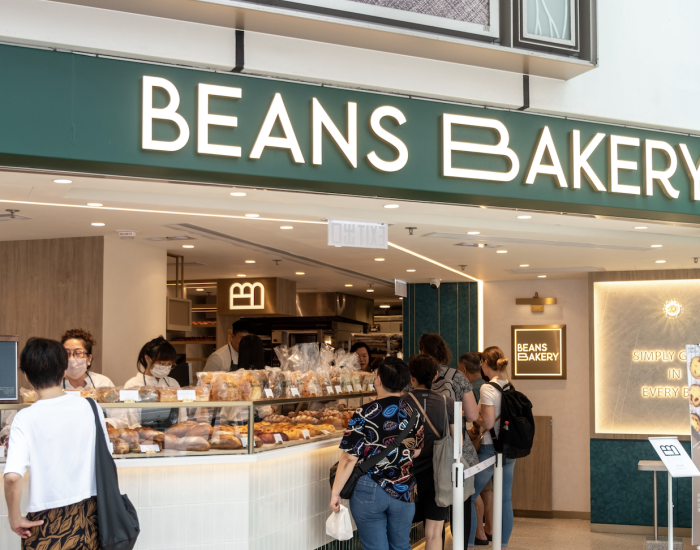 BEANS麵包店招聘「老友記」$70時薪多間分店請人 工作地點一覽 | UHK 港生活