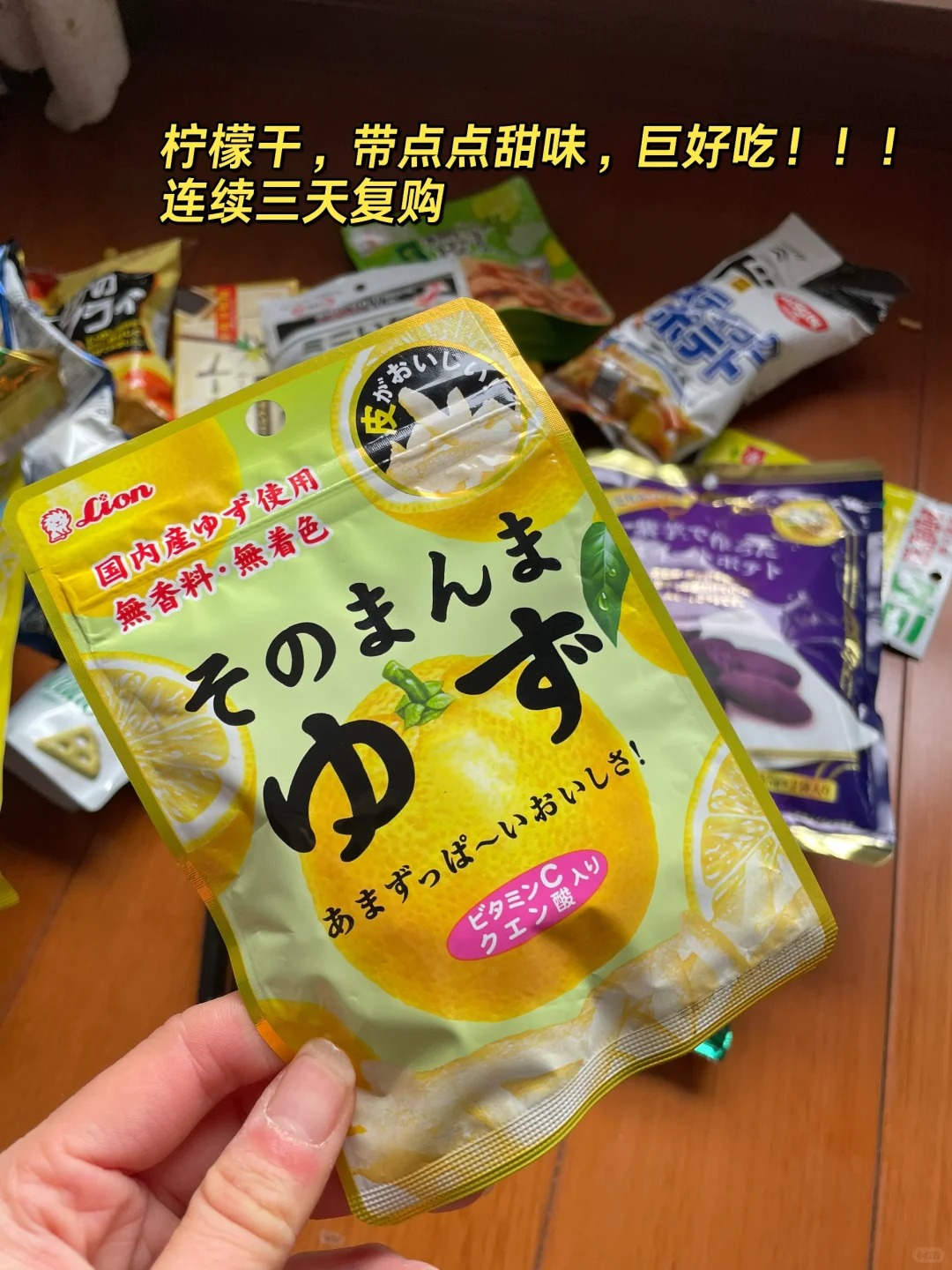 Donki 10大人氣美食排行榜出爐！薄荷朱古力冬甩爆紅 12大零食獲網民大推！ | UHK 港生活