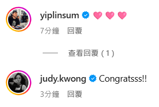 方力申結婚｜方力申情人節宣布與女友Maple結婚！拍拖兩年IG報喜：我們在這裡結婚了 | UHK 港生活