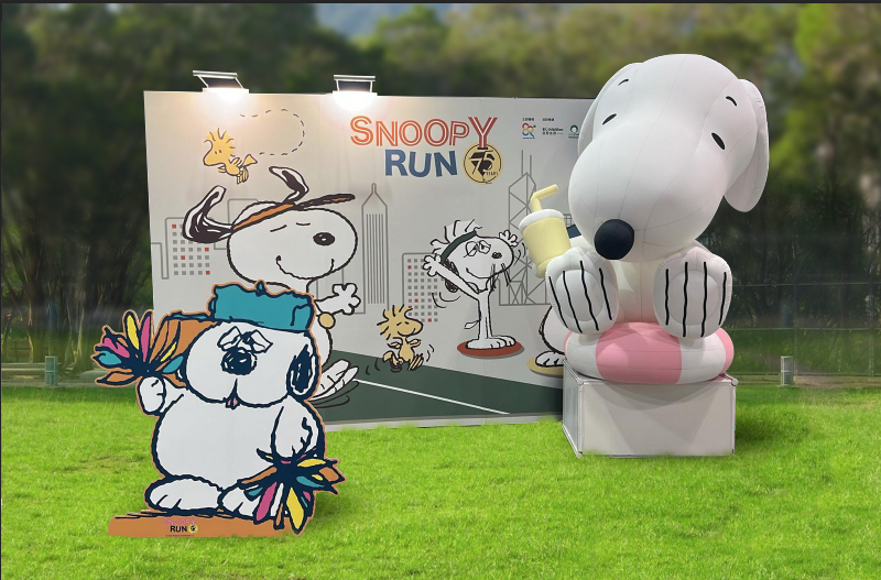 Snoopy 面世75周年大搞慶典！跑步嘉年華6款賽制＋50款全新角色精品 | ezone