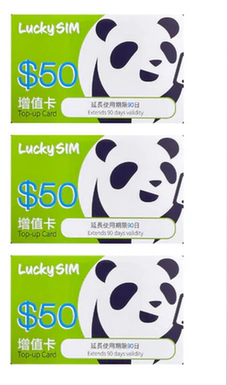 Lucky SIM 17 國/地區外遊上網卡「隱藏玩法」！有效期一年變兩年！ | ezone