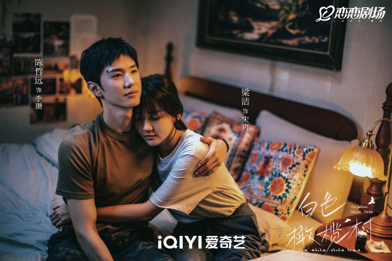 白色橄欖樹結局被批太誇張煽情！小說改編劇情6大看點+追劇日曆+演員角色介紹 | UHK 港生活