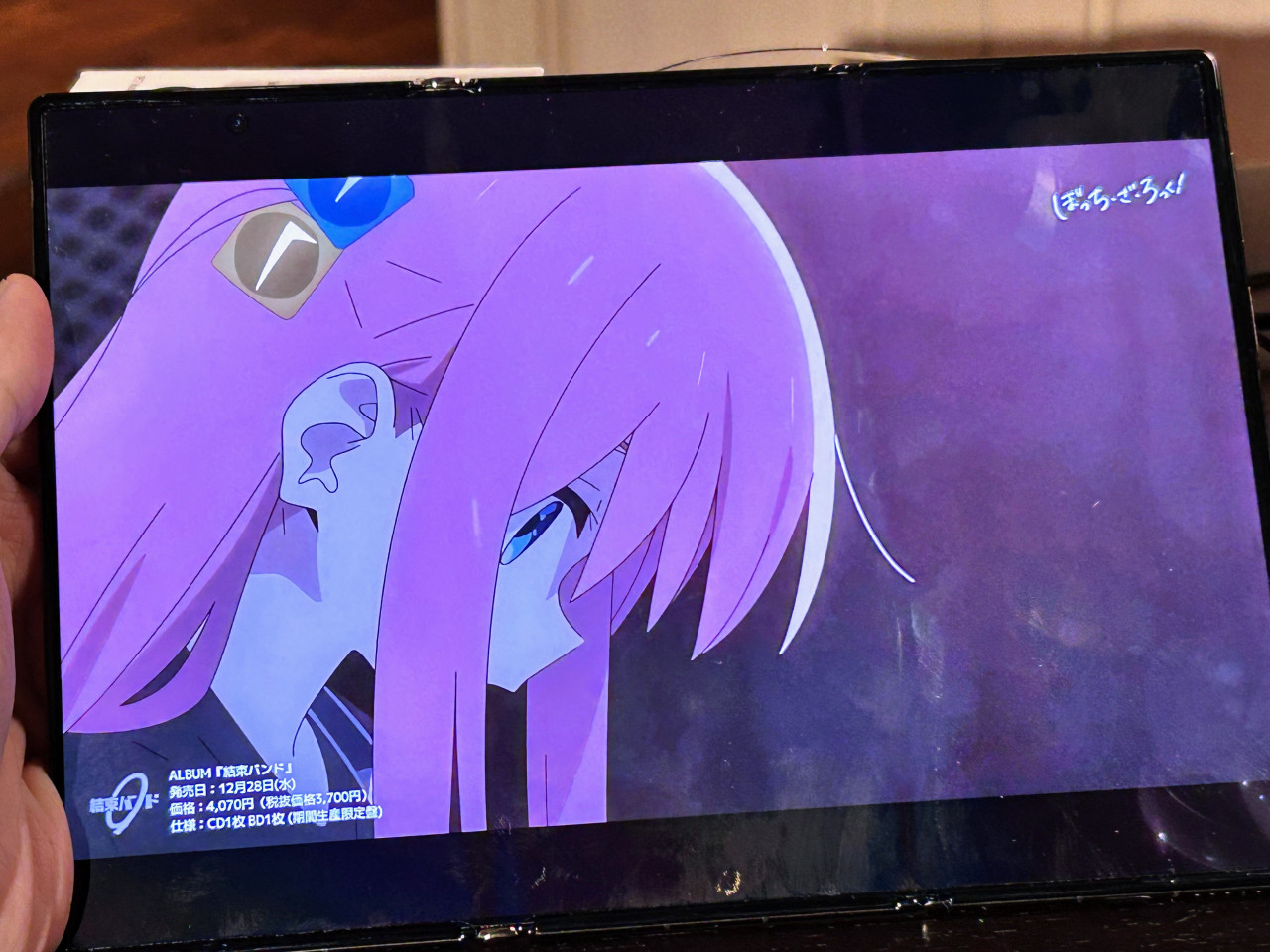 華為智能穿戴新品 FreeArc開放式耳機 Band 10智能手環 | ezone