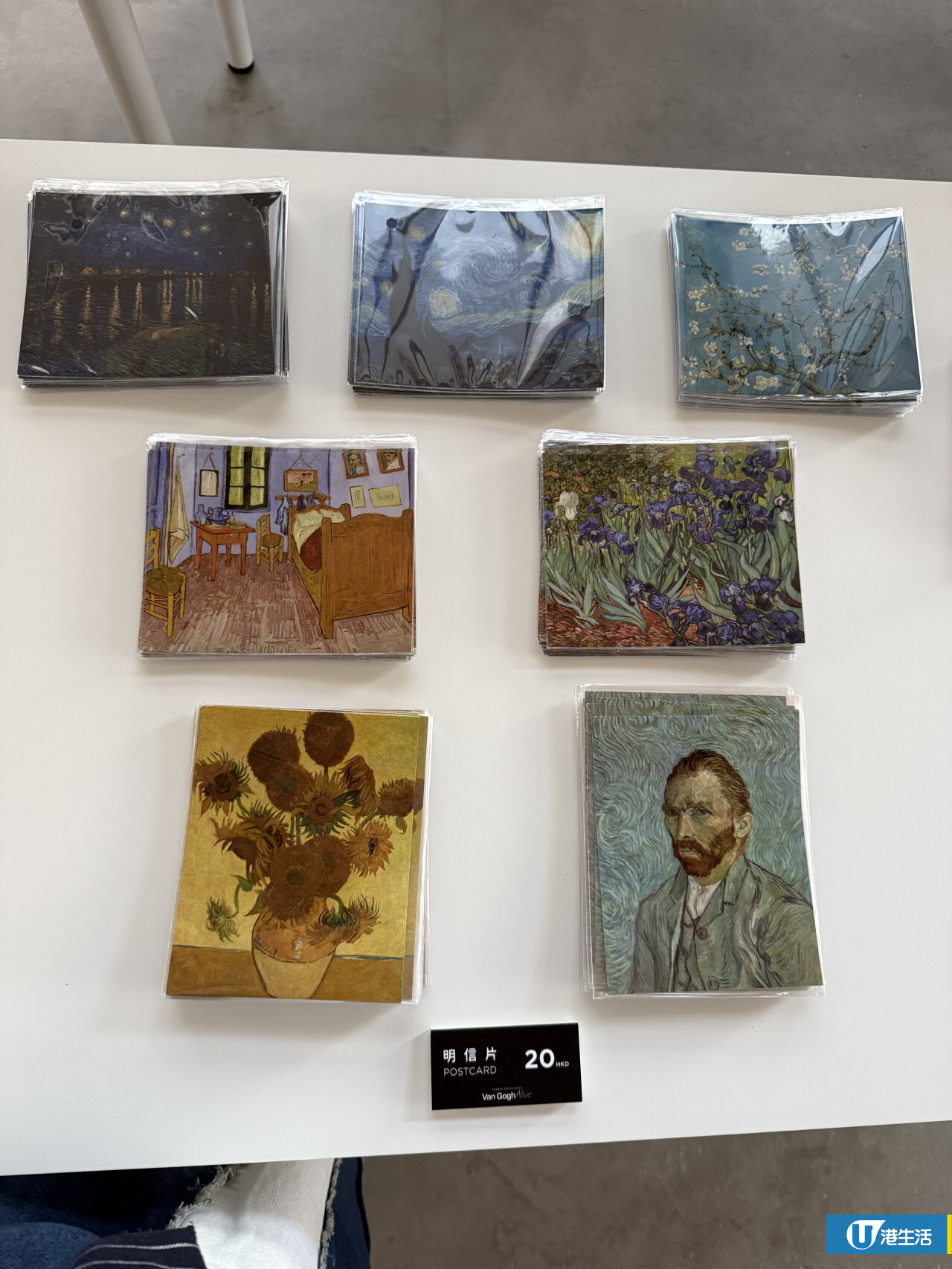 《再見梵高—光影體驗展》重臨香港！5大體驗區展出逾3,000幅經典作/360度沉浸體驗 | UHK 港生活