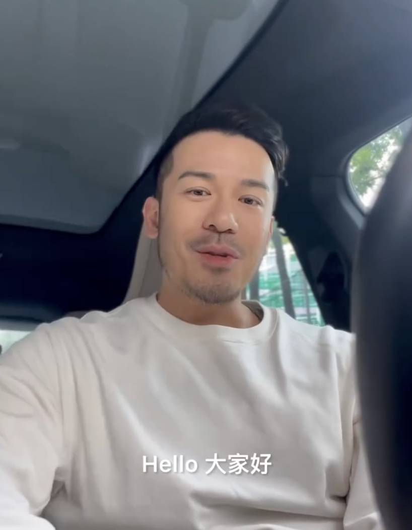 藝人沈震軒揸Uber兼職揭辛酸 百萬名車變「搵食車」？親拍片回應 網民：聽完覺得你好Man | ezone