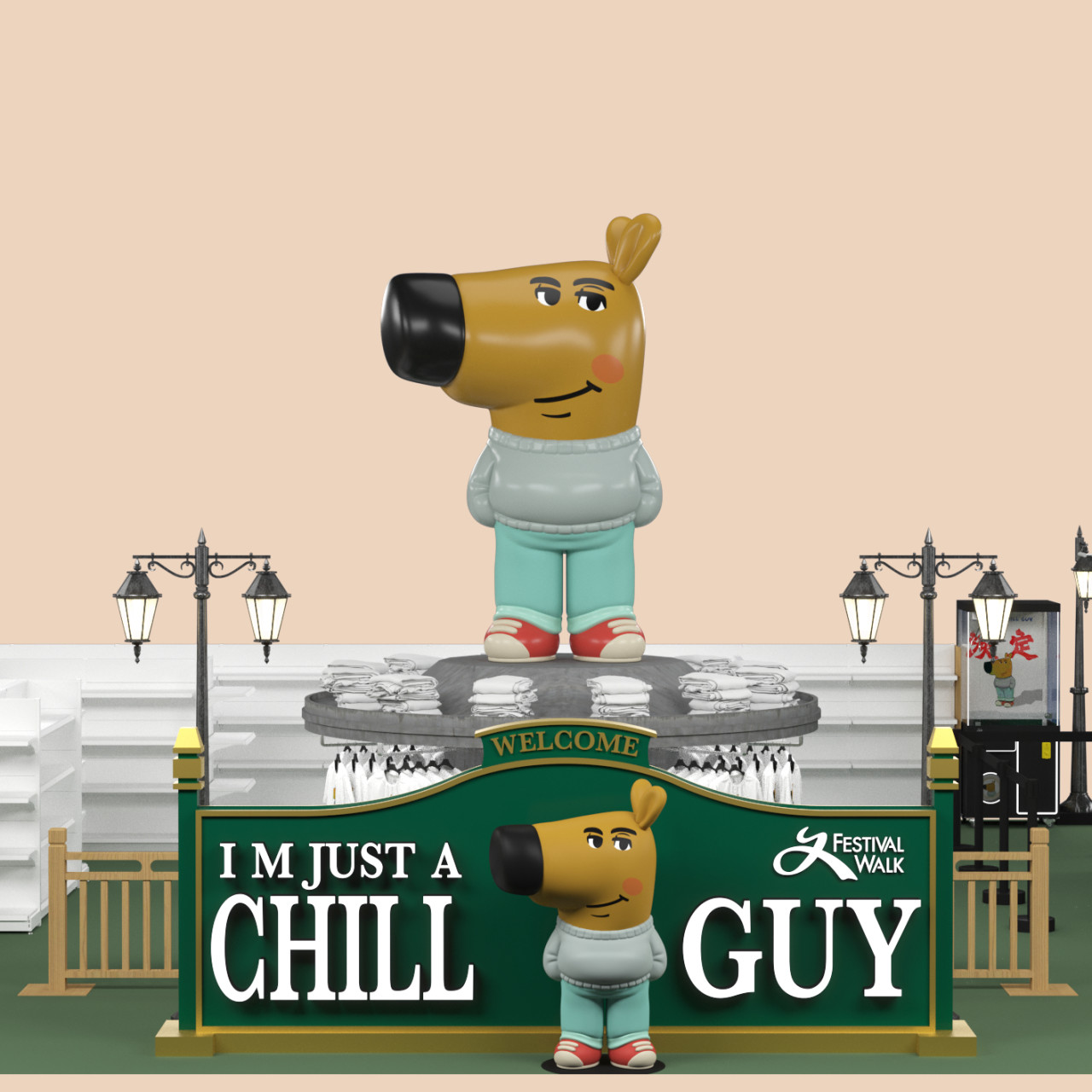Chill Guy全球首個官方活動登陸香港！3米高巨型Chill Guy/ 港式Memes圖打卡位 | UHK 港生活