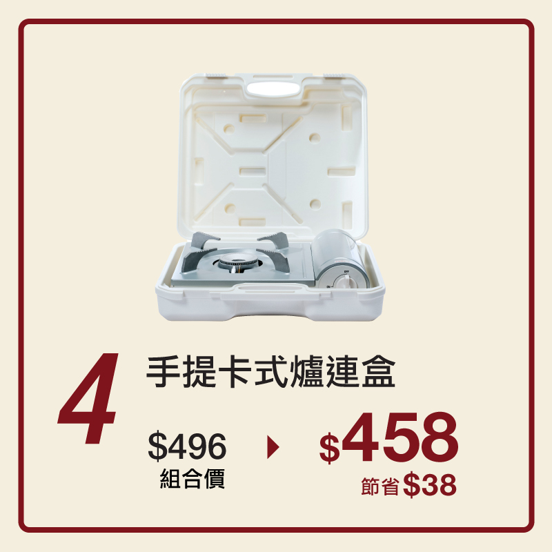 無印良品MUJI 5大分店新安排！寶林+MOKO新店開業 / 東港城店結業 | UHK 港生活