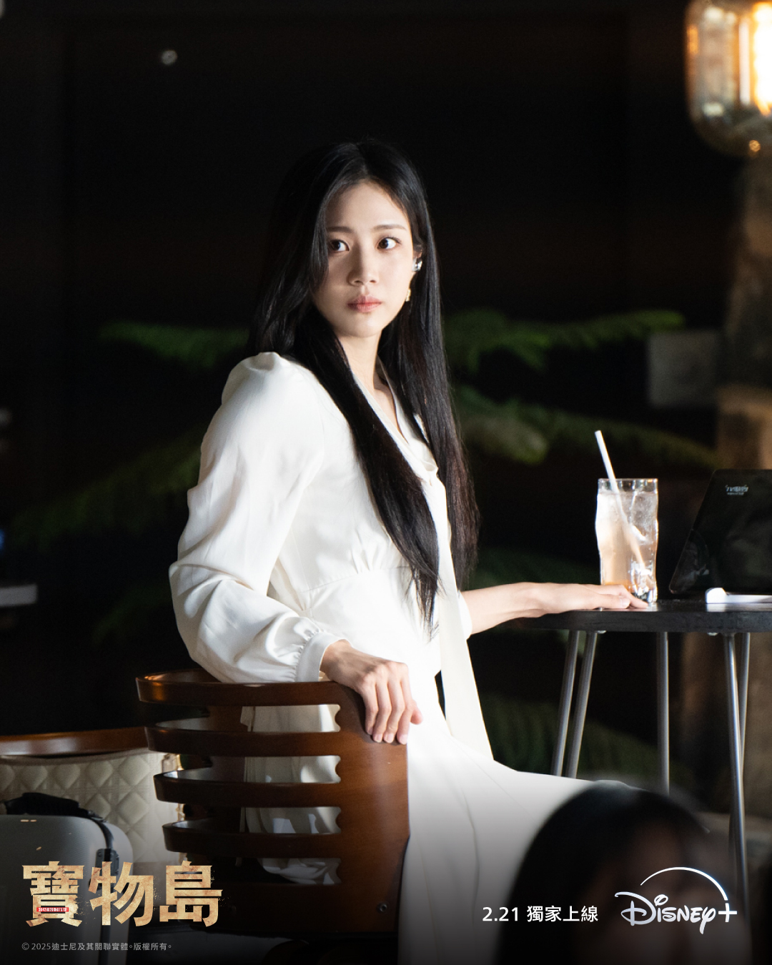 2025韓劇推薦25部必睇！朴寶劍、IU、玄彬、李敏鎬、李棟旭、宋仲基新劇片單 | UHK 港生活