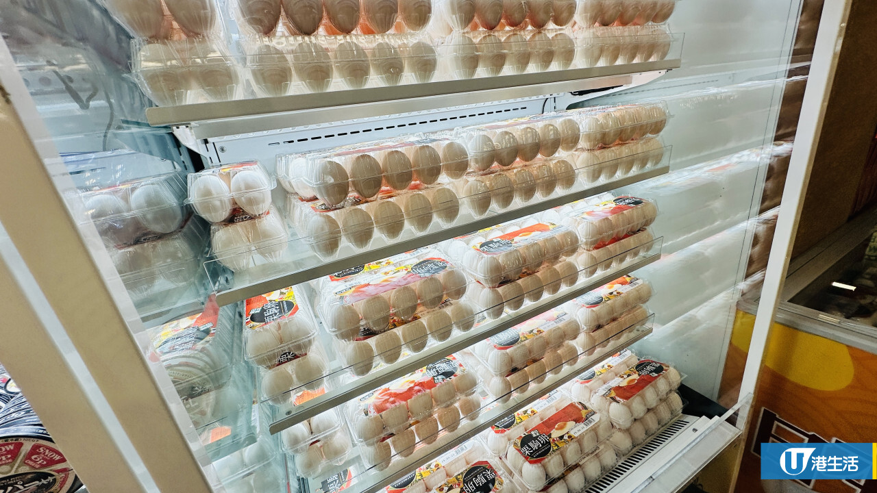 【著數慳家王】銅鑼灣全新2層大零食體驗館開幕！30部夾公仔機$5局、5千款零食最平咖啡$4/罐 | UHK 港生活