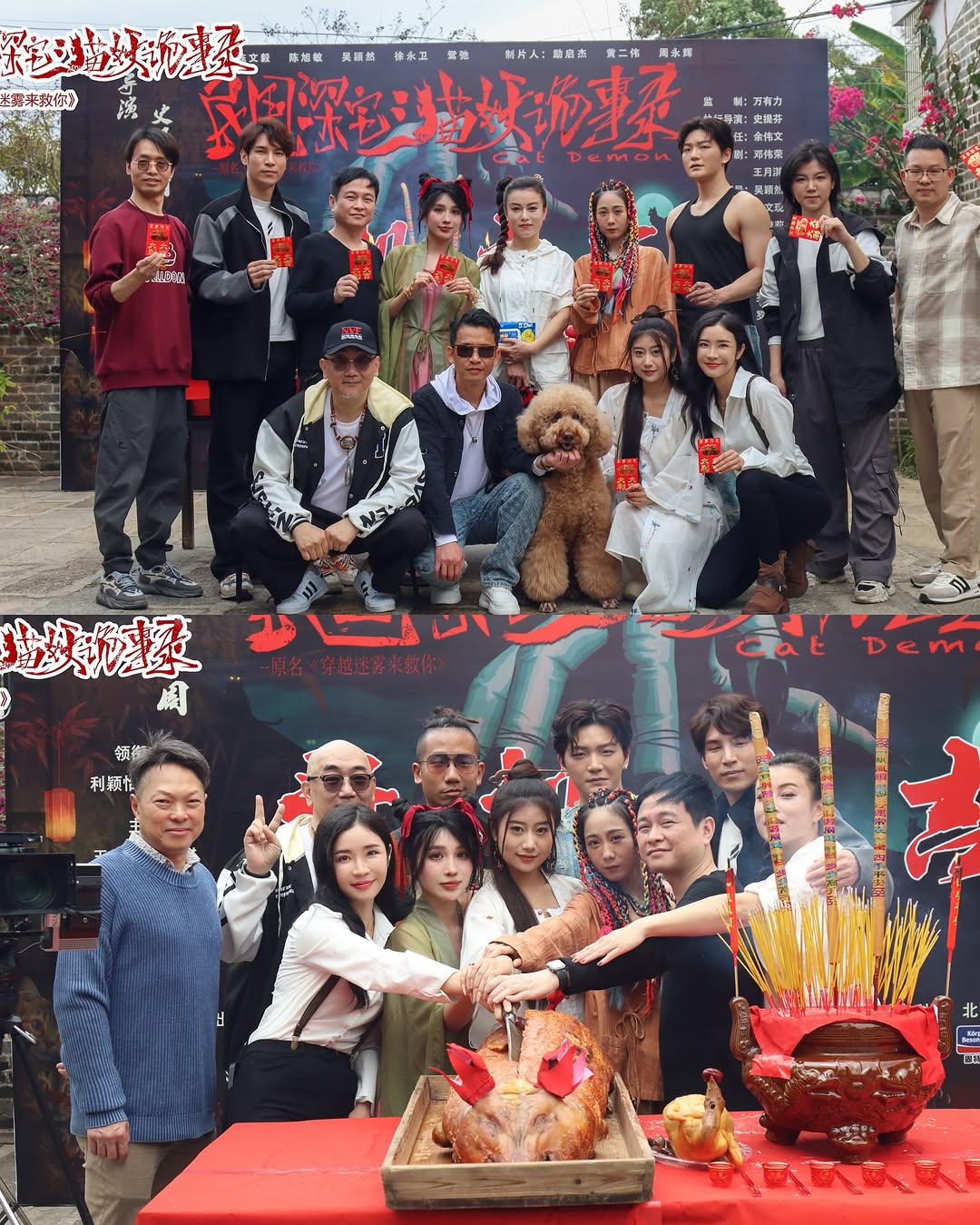 37歲女藝人離巢TVB後宣佈回歸主持界 星途逆襲內地拍劇做女一 | UHK 港生活