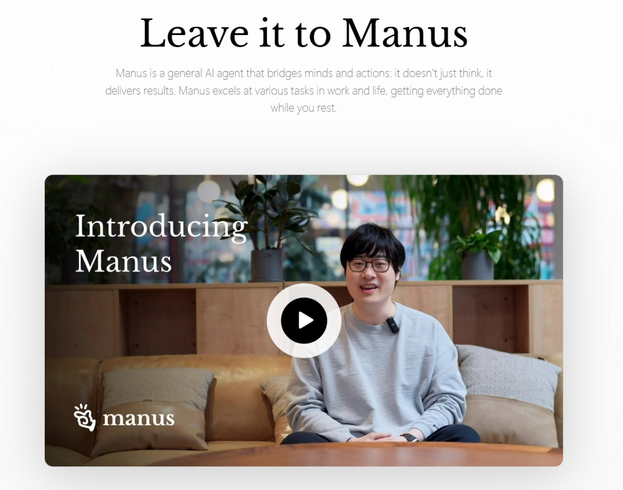 「DeepSeek第二」地位被挑戰? Manus AI被5人團隊花3小時破解 Github免費下載使用 | UHK 港生活