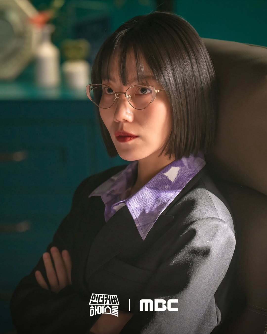 卧底高中劇情｜黃Viu更新時間！徐康俊搞笑演韓版《逃學威龍》退伍回歸首劇！ | UHK 港生活