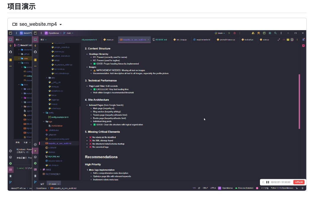 Manus AI懶人包｜註冊連結安装方式高強度解難5大功能！通用型Manus AI代理是什麼？ | ezone