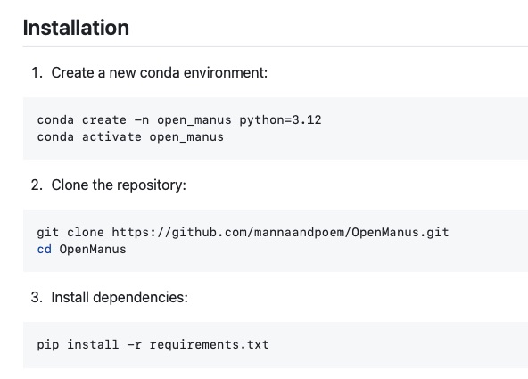 Manus AI懶人包｜註冊連結安装方式高強度解難5大功能！通用型Manus AI代理是什麼？ | ezone