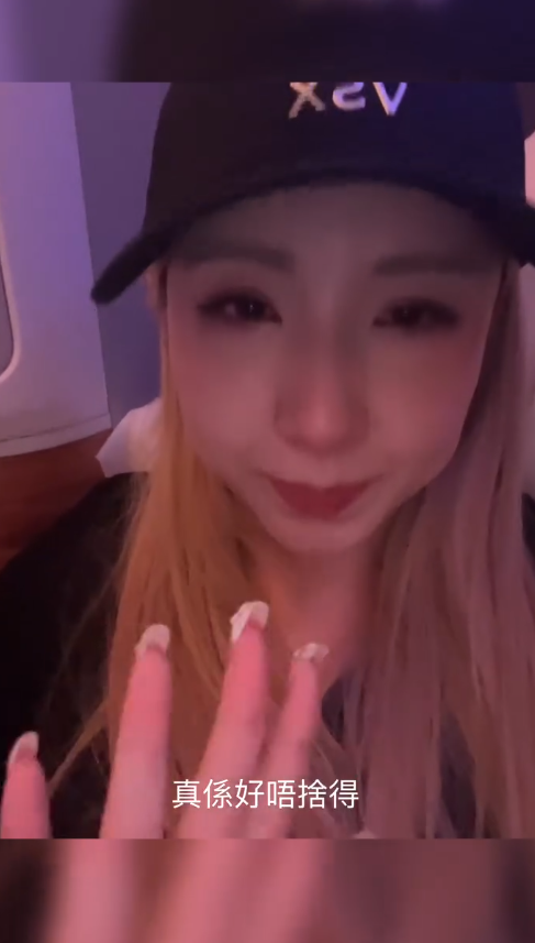 36歲女藝人無預警宣布離巢TVB！失勢4年後爆喊離開：好唔捨得 | UHK 港生活