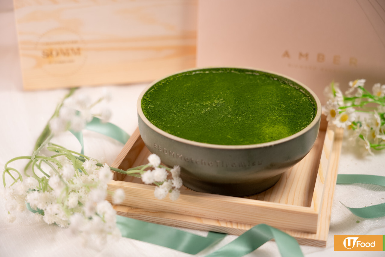 中環SOMM 抹茶Tiramisu大碗裝新登場 五星級酒店出品！全新無限暢飲Brunch必試牛柳鴨肝皇冠派 | U Food