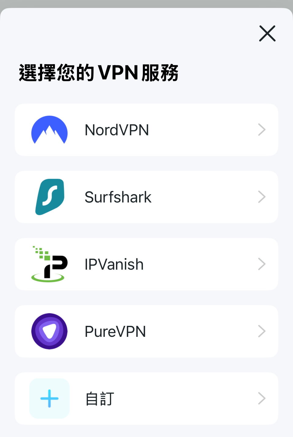 全港首隻BE15000 10G Wi-Fi 7 實測！TP-Link Archer BE700 EasyMesh 穿牆提速上升2倍！ | ezone
