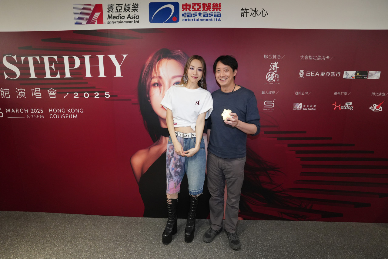 鄧麗欣演唱會2025｜Stephy紅館3月連開兩場 票價/場地/開售日期/售票連結 | UHK 港生活