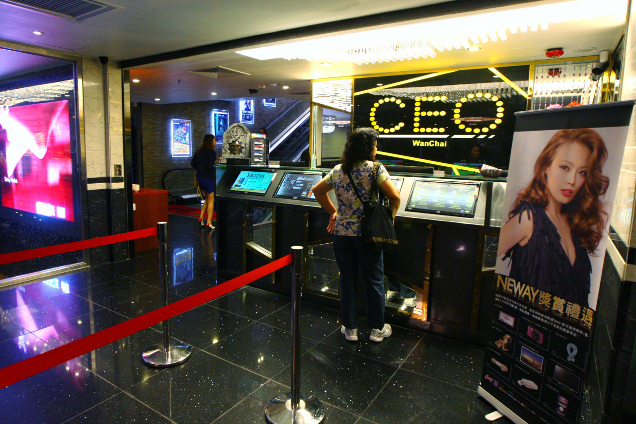 Neway請8月生日壽星免費唱K！全線分店31日無限次任唱 | UHK 港生活