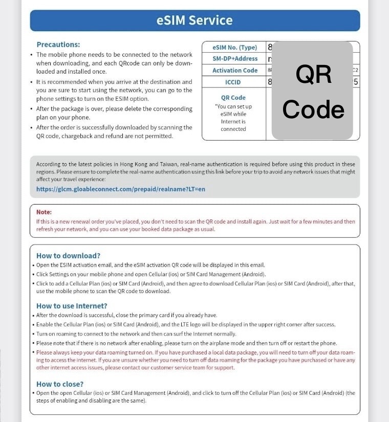 eSIM是什麼？iPhone 17全面擁抱eSIM！2025旅遊必讀eSIM安裝教學、優缺點 | ezone
