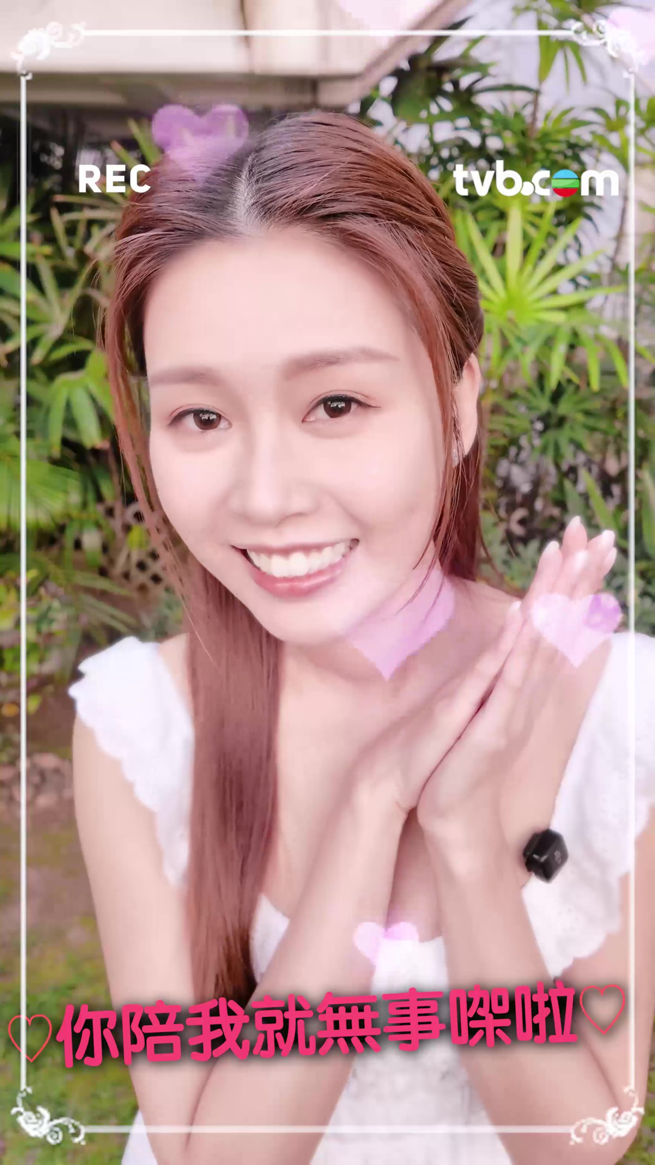 女神配對計劃｜30歲星二代現身參賽心儀目標李芷晴 有型自信才華獲讚好優秀 | UHK 港生活