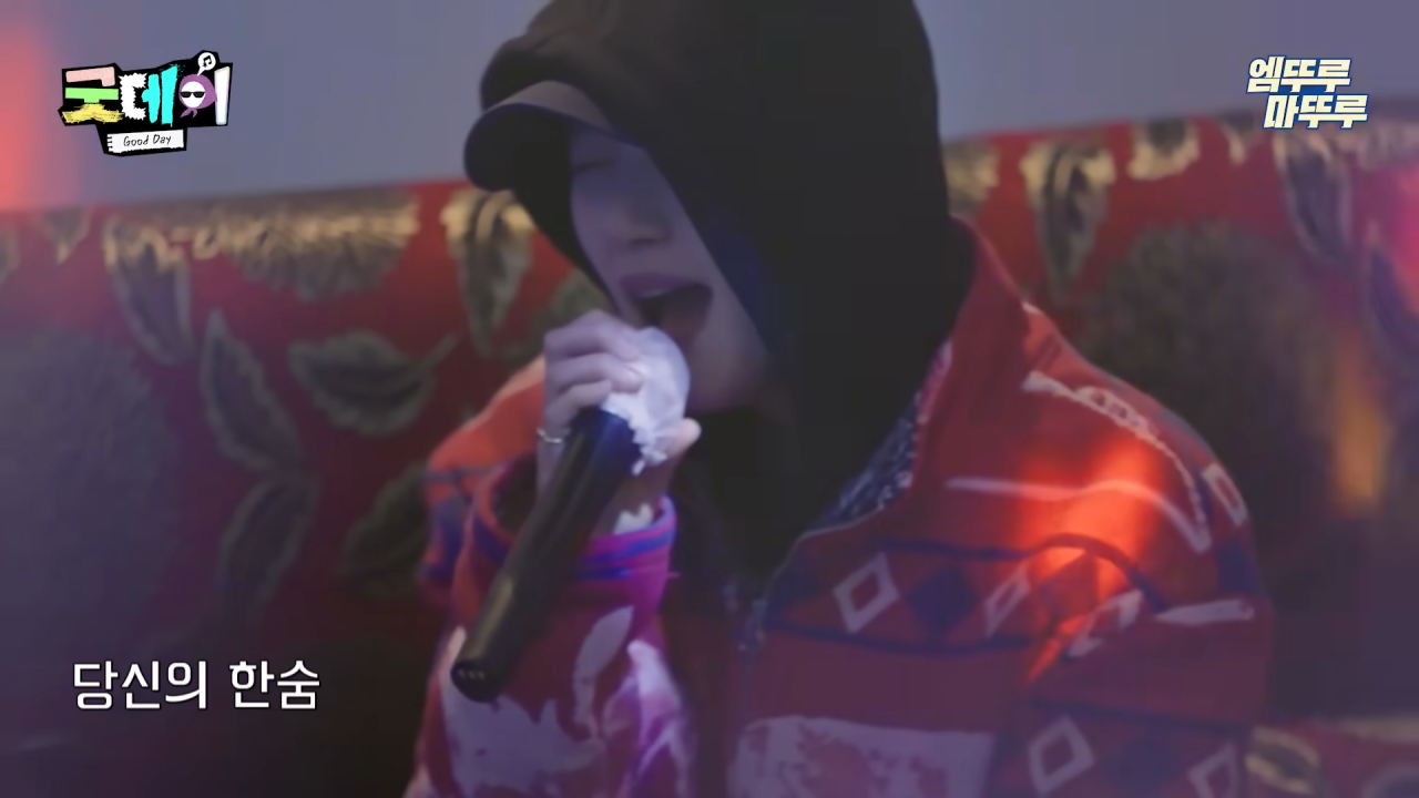 GD綜藝《Good Day》16位嘉賓陣容超強 金秀賢畫面被刪、金高銀開金口獻唱 | UHK 港生活