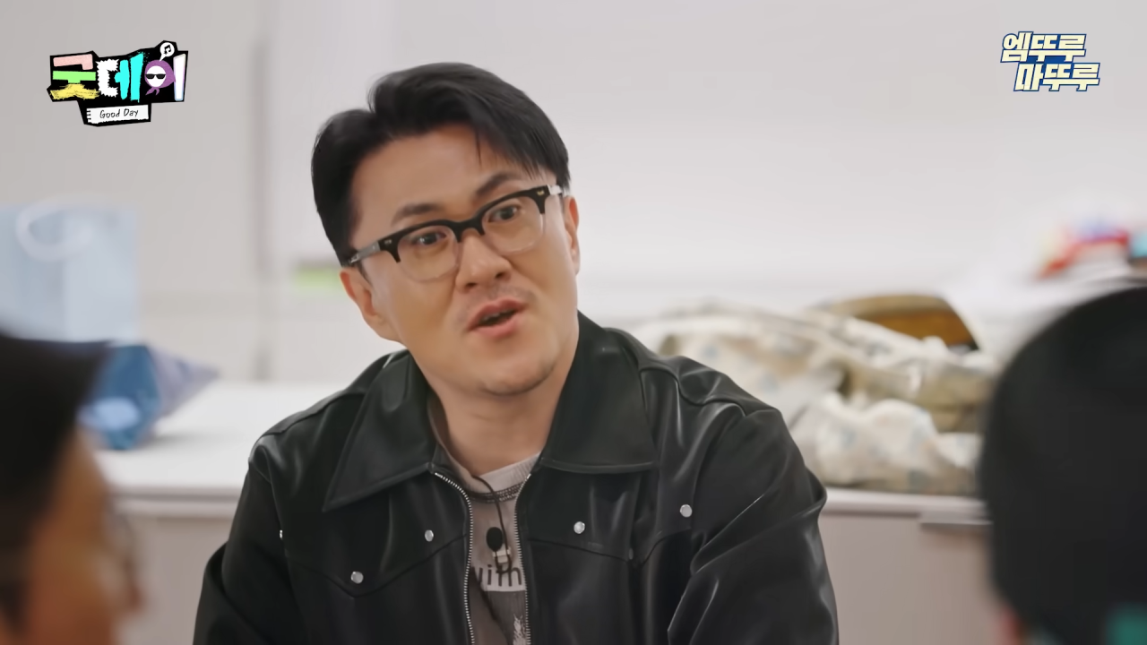 GD綜藝《Good Day》16位嘉賓陣容超強 金秀賢畫面被刪、金高銀開金口獻唱 | UHK 港生活