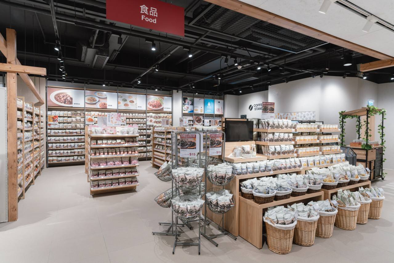 將軍澳新都城無印良品MUJI開幕！8大限定優惠低至$10/增設4大專區 | UHK 港生活