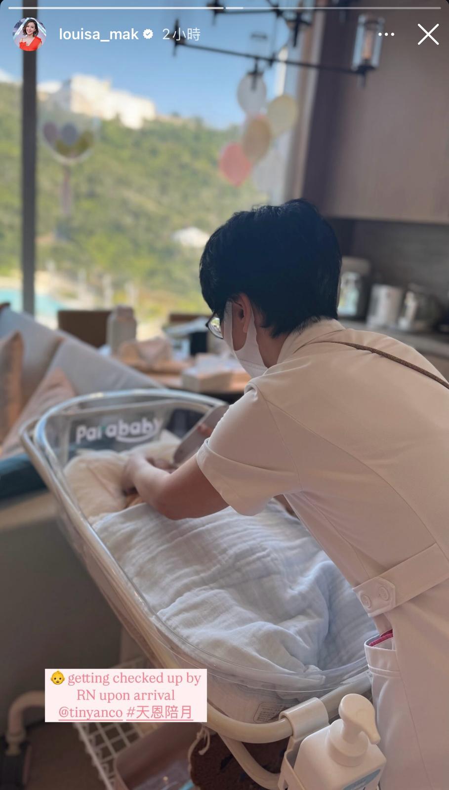 麥明詩產後素顏露面影三代同堂大合照 母愛滿溢手抱BB頭髮超濃密 | UHK 港生活